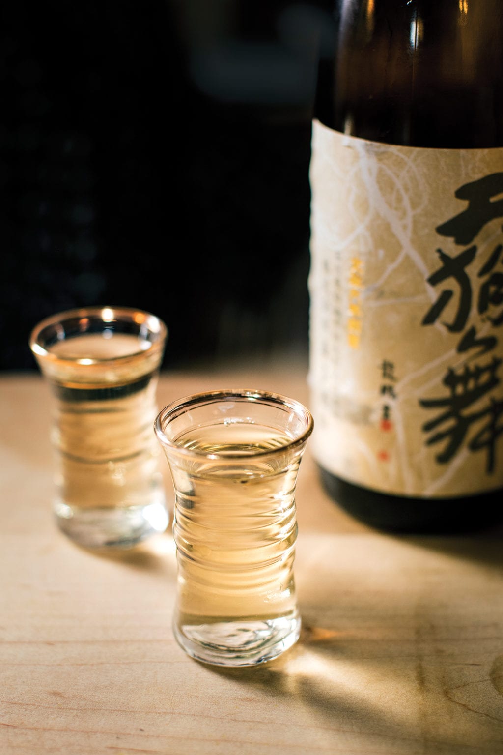 Understanding Sake Lingo - Imbibe Magazine