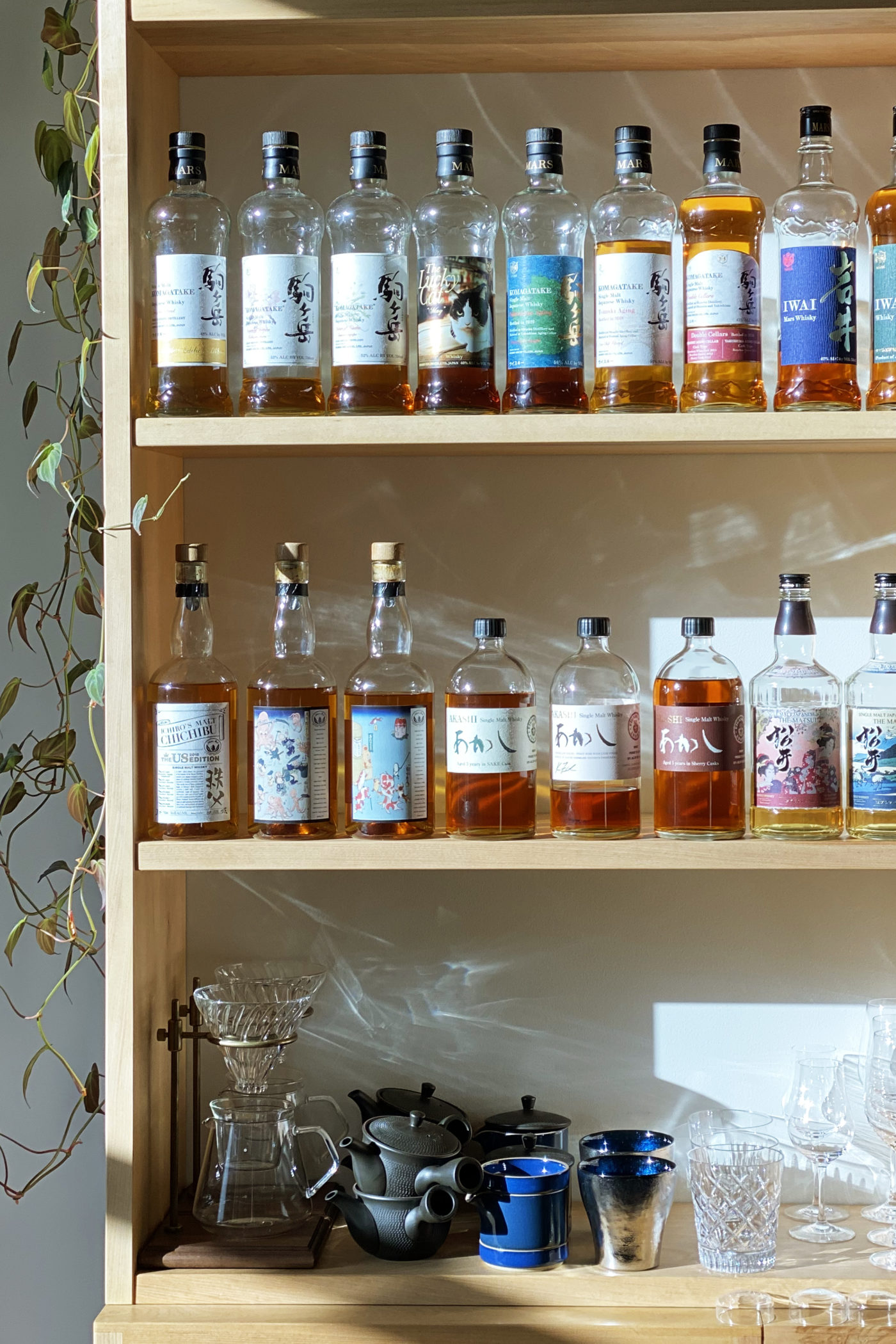 Ushering in a New Era of Transparency for Japanese Whisky - Imbibe Magazine