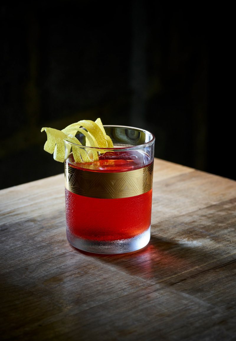 Negroni Week Archives - Imbibe Magazine