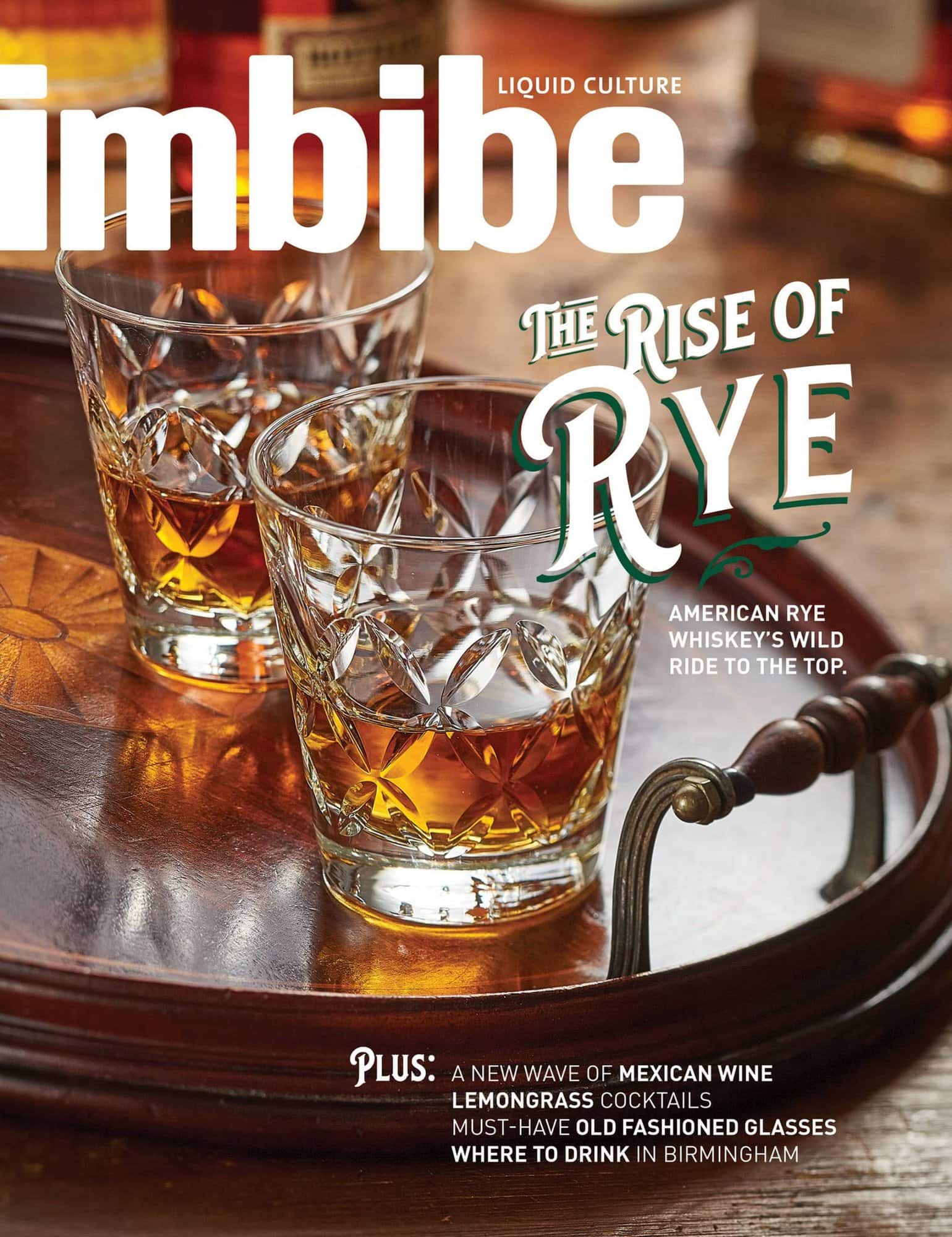 Past Issues