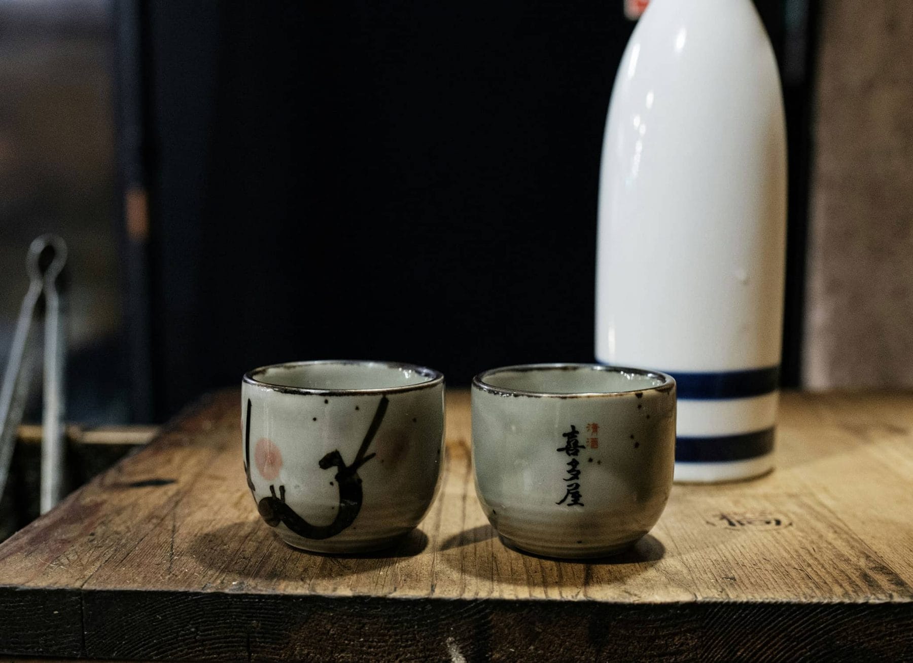Bring the Heat: How to Prepare Hot Sake - Imbibe Magazine