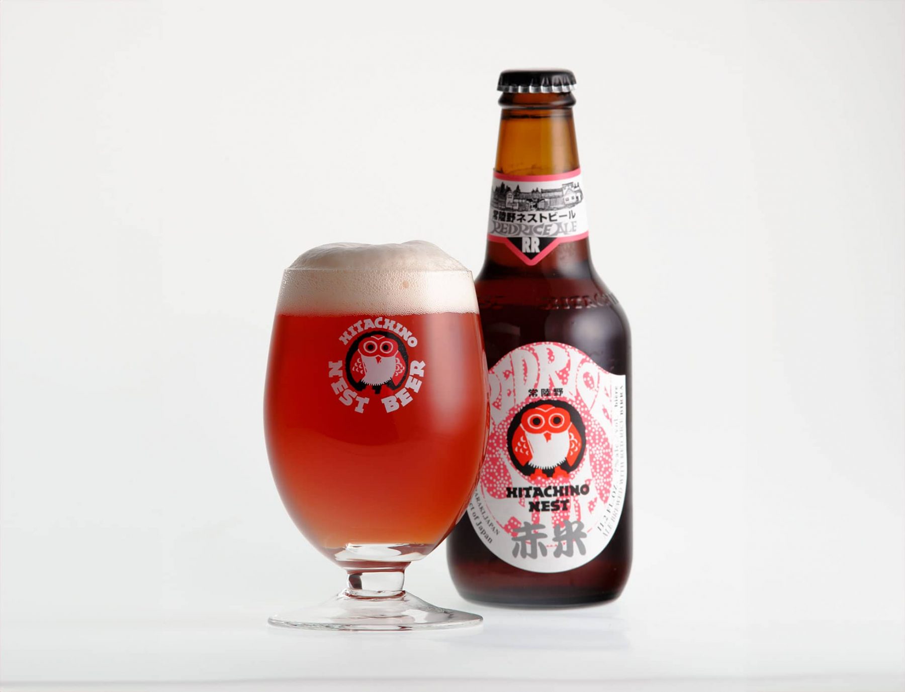 Drink of the Week: Hitachino Nest Red Rice Ale - Imbibe Magazine
