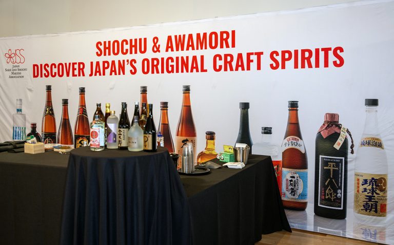 An Exploration of Japanese Shochu by Way of New York - Imbibe Magazine